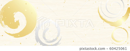 Uzumaki pattern Japanese paper texture - Stock Illustration [60425061 ...
