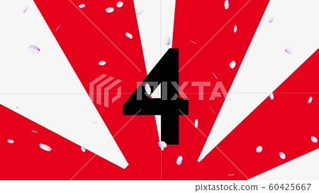Red and white countdown radiation 4 seconds - Stock Illustration ...