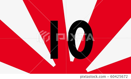Red and white countdown radiation 10 seconds - Stock Illustration ...