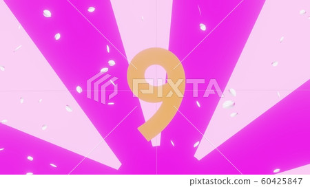 Pink countdown emission 9 seconds - Stock Illustration [60425847] - PIXTA