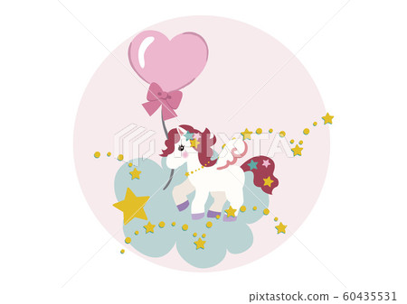 Cute Pegasus icon. character. - Stock Illustration [60435531] - PIXTA