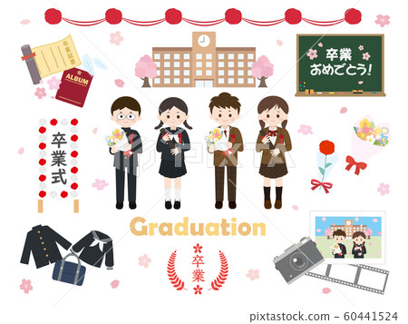 Graduation ceremony and student illustration... - Stock Illustration ...