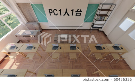 Elementary school classroom, no computers,... - Stock Illustration ...