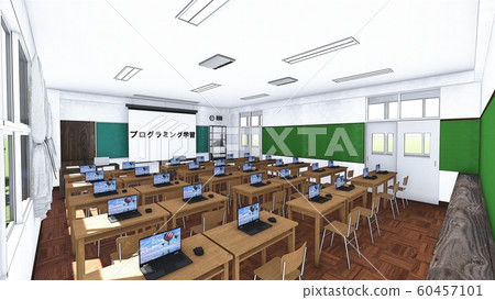 Elementary school Classroom No computer People... - Stock Illustration ...