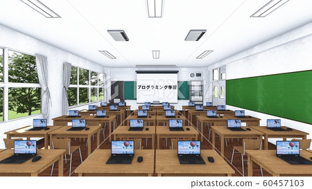 Elementary School Classroom No Computer People... - Stock Illustration ...