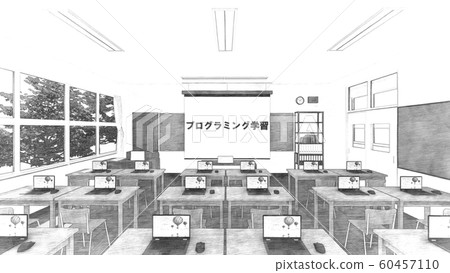Elementary school Classroom No computer People... - Stock Illustration ...