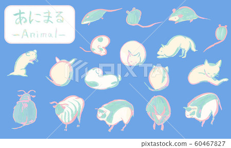 Hand drawn Japanese painting animal... - Stock Illustration [60467827 ...