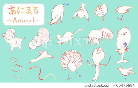 Japanese painting hand-drawn animal... - Stock Illustration [60470694 ...