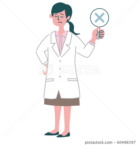 White woman female Marbat - Stock Illustration [60496597] - PIXTA