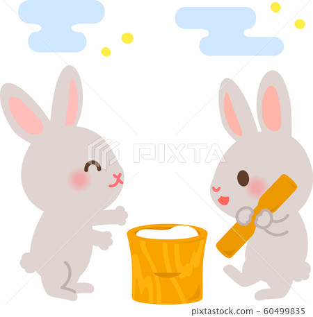 Rabbit with mochi - Stock Illustration [60499835] - PIXTA