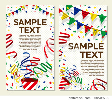 Party celebration banner - Stock Illustration [60509700] - PIXTA