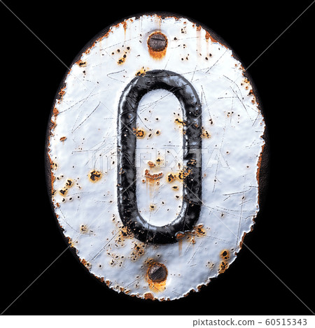 3D render capital letter O made of forged metal... - Stock Illustration ...