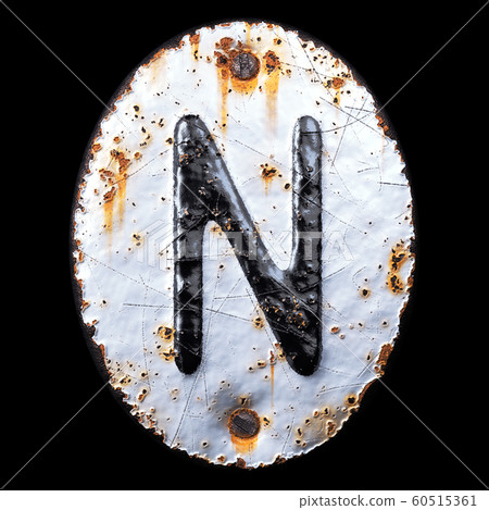 3D render capital letter N made of forged metal... - Stock Illustration ...