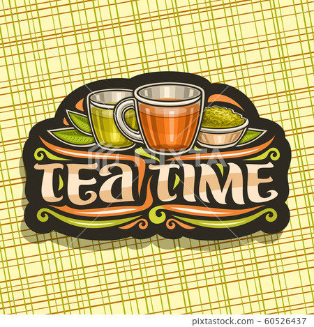 Vector logo for Tea Time - Stock Illustration [60526437] - PIXTA