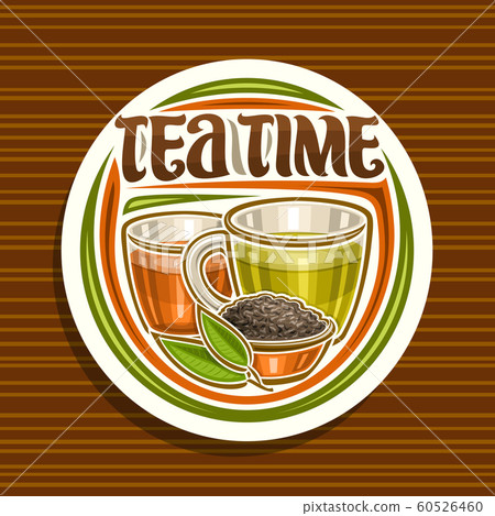 Vector logo for Tea Time - Stock Illustration [60526460] - PIXTA