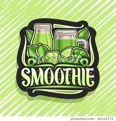 Vector logo for green Smoothie - Stock Illustration [60526711] - PIXTA