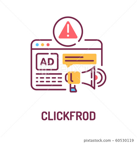 Clickfrog color line icon on white background. - Stock Illustration [60530119] - PIXTA