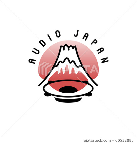 Vector illustration concept of Japan sound... - Stock Illustration ...