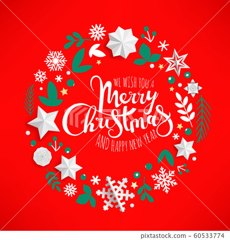 We wish you a Merry Christmas and Happy New Year - Stock Illustration ...