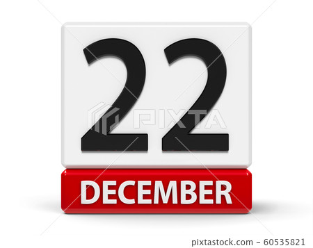 Cubes calendar 22nd December - Stock Illustration [60535821] - PIXTA