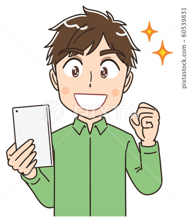 Young man cartoon comical illustration - Stock Illustration [60539831 ...