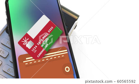 POS terminal and flag of Oman on the virtual... - Stock Illustration ...