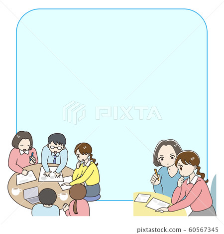 Office business meeting landscape frame - Stock Illustration [60567345 ...