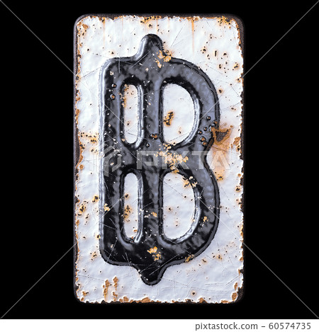 Symbol bitcoin made of forged metal on the... - Stock Illustration ...