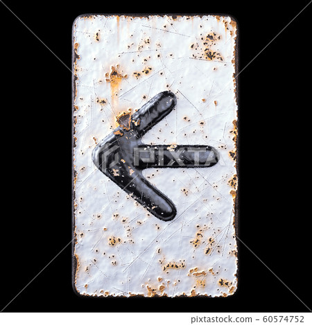 Symbol left arrow made of forged metal on the... - Stock Illustration ...