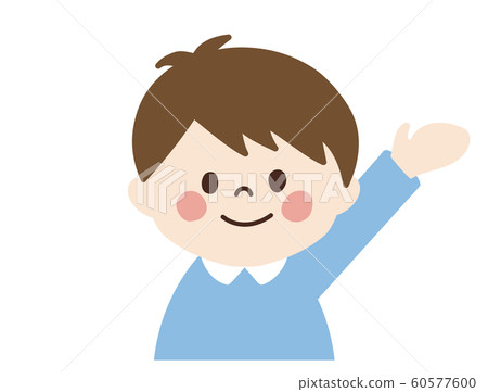 Little boy (smile, introduction pose ②, right) - Stock Illustration ...