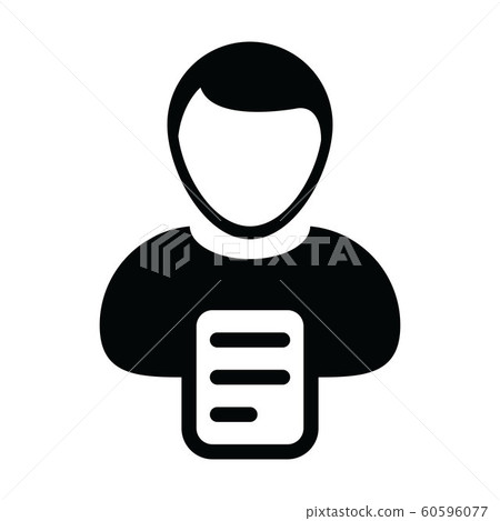 Report icon vector male person profile avatar - Stock Illustration ...
