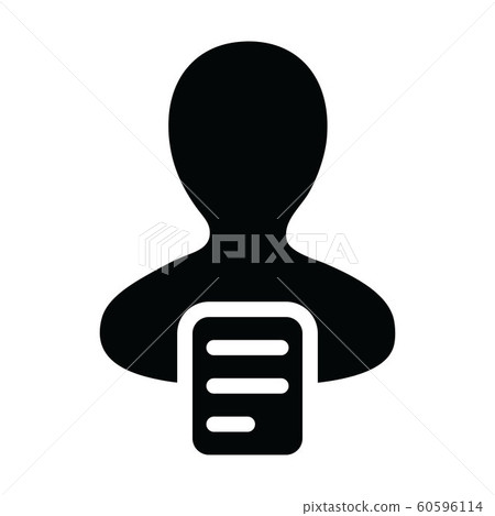 Card icon vector male person profile avatar symbol - Stock Illustration ...