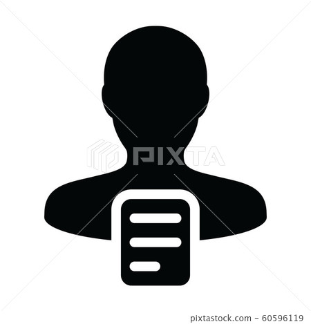 Data icon vector male person profile avatar symbol - Stock Illustration ...
