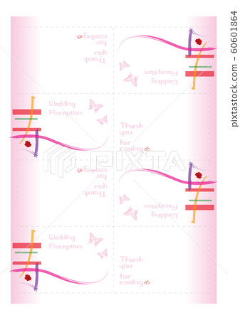 Order of precedence table - Stock Illustration [60601864] - PIXTA