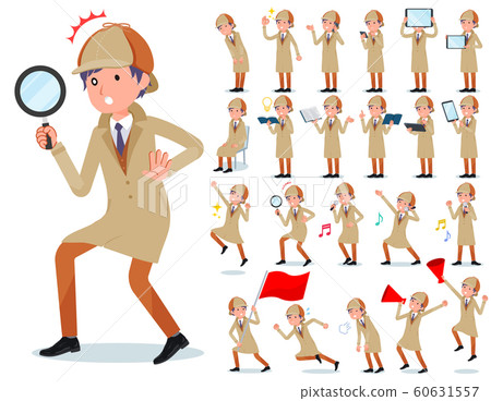 detective, calling, profession - Stock Illustration [60631557] - PIXTA