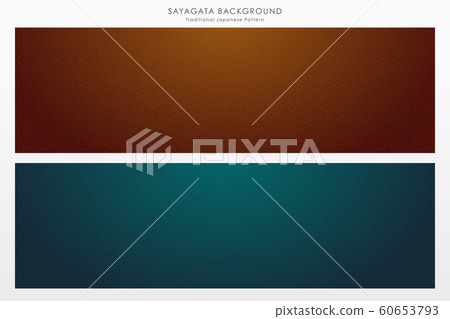 Japanese pattern sayagata Japanese traditional... - Stock Illustration ...