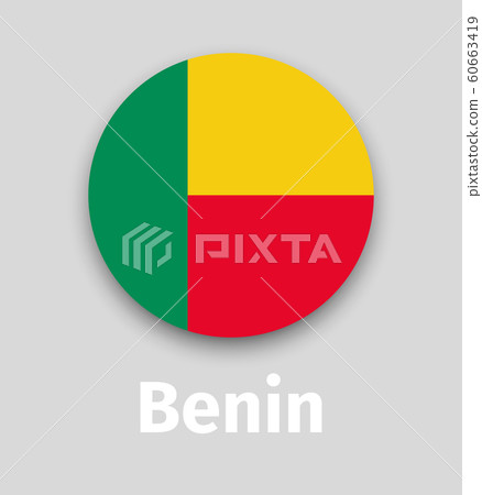 Benin flag, round icon - Stock Illustration [60663419] - PIXTA