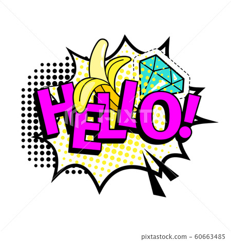 Hello pop art style coloful icon - Stock Illustration [60663485] - PIXTA