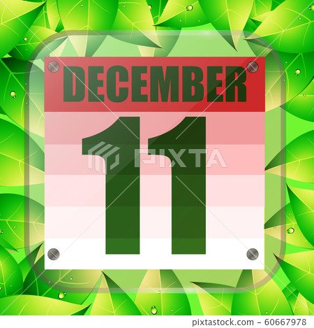 December 11 icon. For planning important day.... - Stock Illustration ...