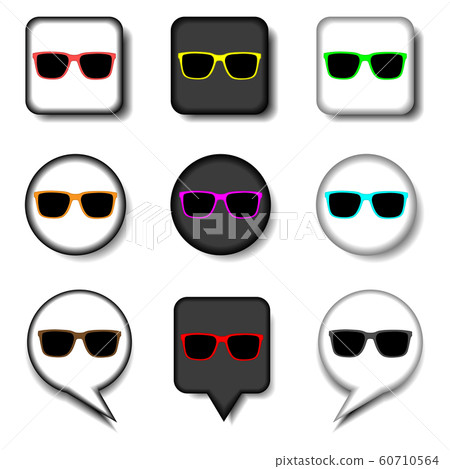 Vector icon illustration logo for set symbols - Stock Illustration ...