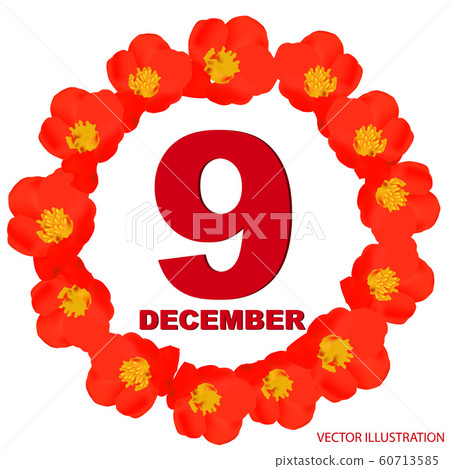 December 9 icon. For planning important day.... - Stock Illustration ...