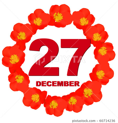 December 27 icon. For planning important day.... - Stock Illustration ...