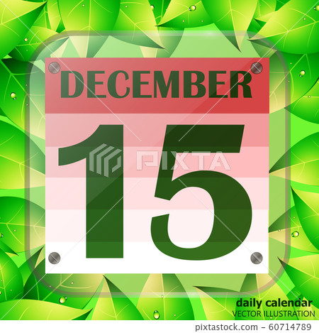 December 15 icon. Calendar date for planning... - Stock Illustration ...
