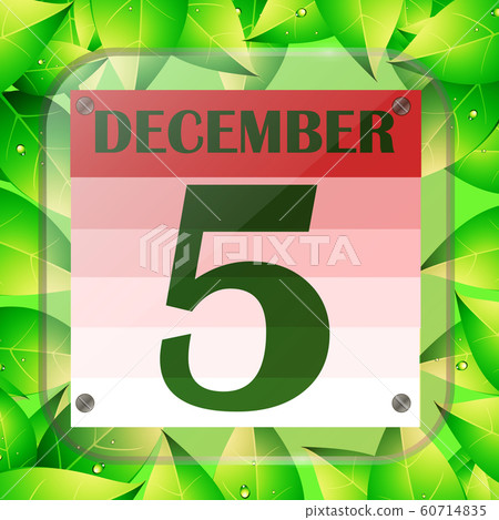 December 5 icon. Calendar date for planning... - Stock Illustration ...
