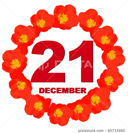 December 21 icon. For planning important day.... - Stock Illustration ...