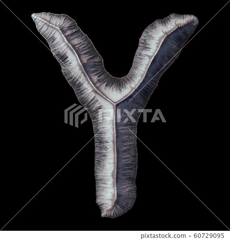 Capital letter Y made of forged metal isolated... - Stock Illustration ...