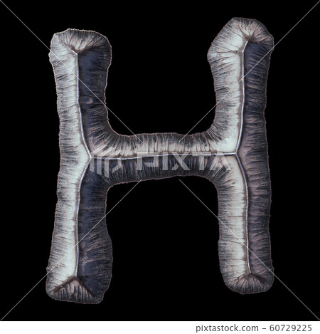 Capital letter H made of forged metal isolated... - Stock Illustration ...