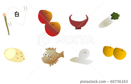 Goyin Yin white food set ① - Stock Illustration [60736163] - PIXTA