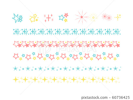 Hoshi set handwriting style - Stock Illustration [60736425] - PIXTA