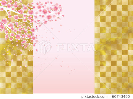 Sakura: Sakura frame frame frame decorative... - Stock Illustration ...